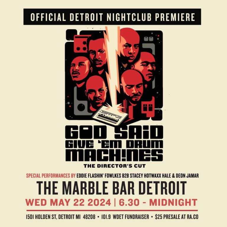 The Marble Bar - Events